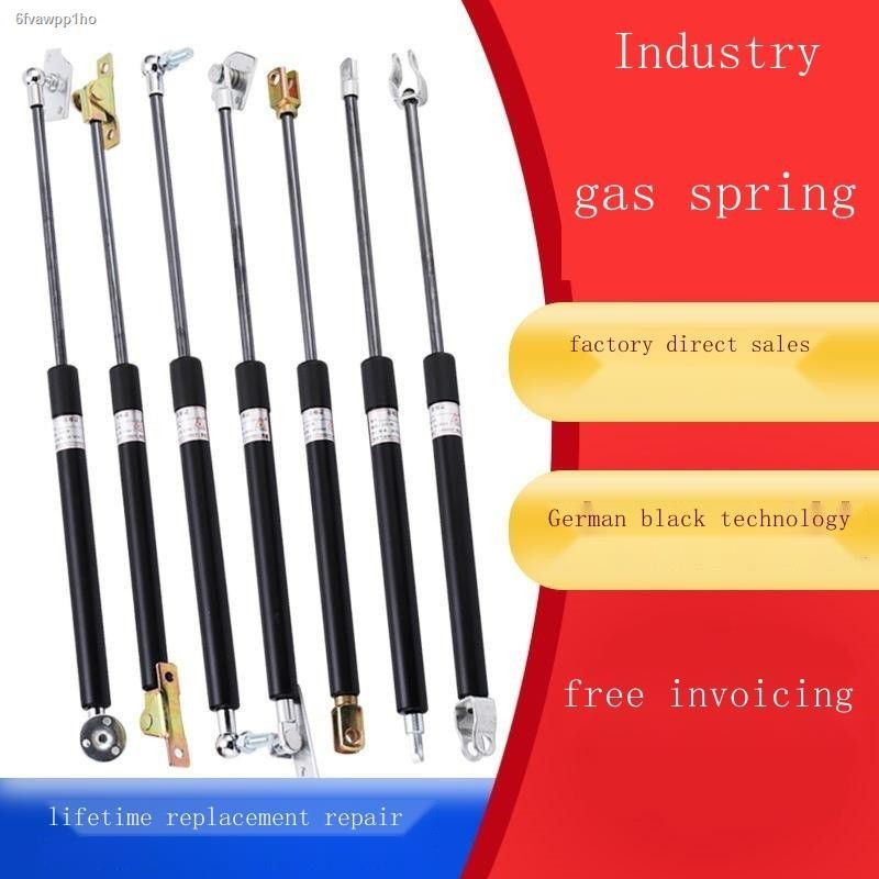 Gas spring hydraulic rod support rod bed with air pressure rod cabinet ...