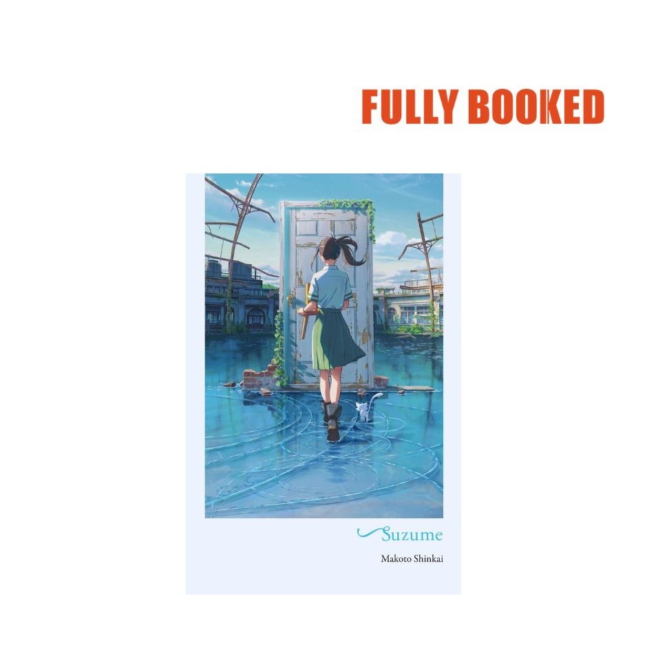 Suzume (Hardcover) by Makoto Shinkai | Shopee Philippines
