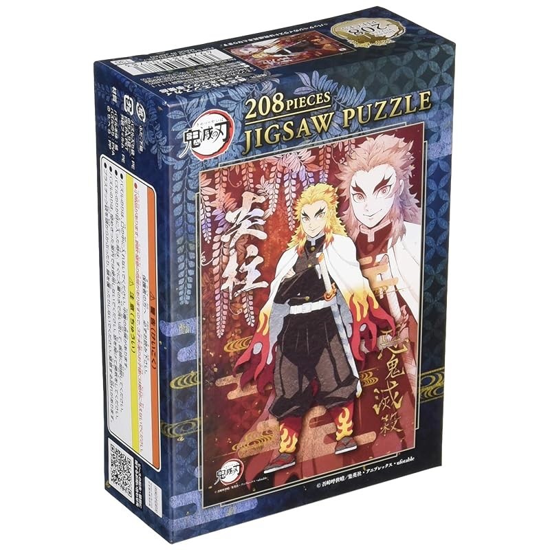 "Ensky 208 Piece Jigsaw Puzzle Demon Slayer: Kimetsu no Yaiba Flame Hashira Kyojuro Rengoku 208 ...