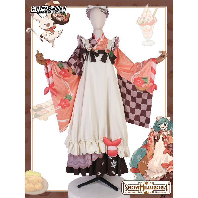 Hatsune Miku COS MIKU snow 2024 Yukikawa cosplay women's clothing ...