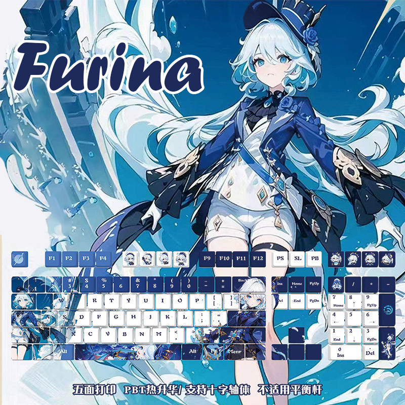 137 Keys Genshin Impact Furina Focalors PBT Mechanical Keyboard Keycaps ...
