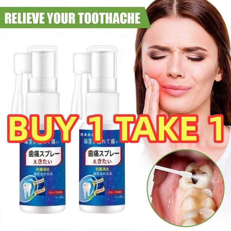【3 Seconds Pain Relief】【BUY 1 TAKE 1】Japan Toothache Spray Fast Pain ...