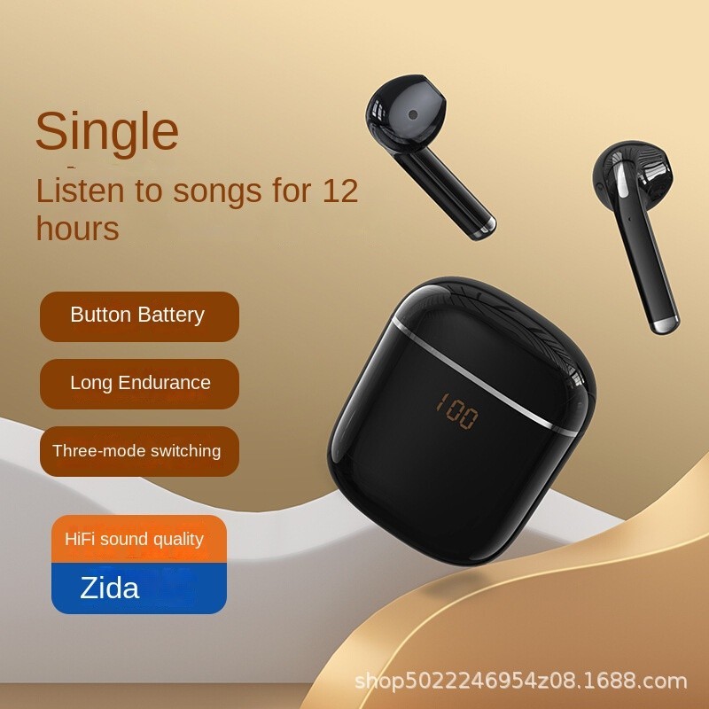 Private Model J05 Bluetooth Headset Power Display In-Ear Stereo Low ...