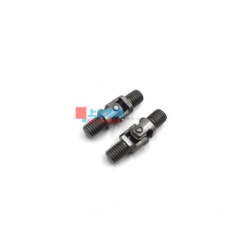 COD/Hyundai R55/60/80/150/220/225/305/335 joystick universal joint ...
