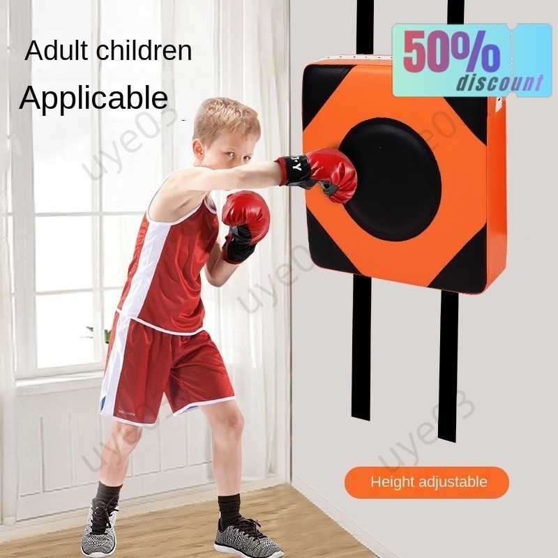 (Clearing inventory)Boxing Wall Target Faux Leather Wall Punching Pad ...