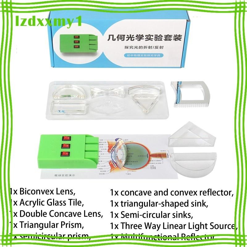 [ Physical Light Reflection And Refraction Science Kits DIY for Children Teens | Shopee Philippines
