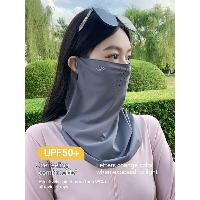 Sunscreen ice silk mask covering face, UV protection, summer cycling ...