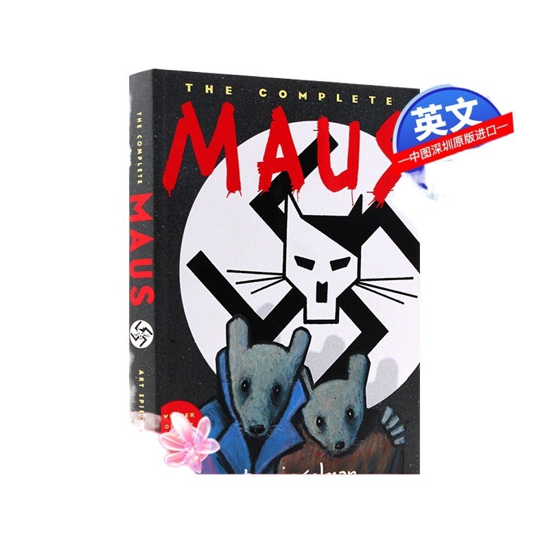 Original English Rat Clan The Complete MAUS My father s history of ...