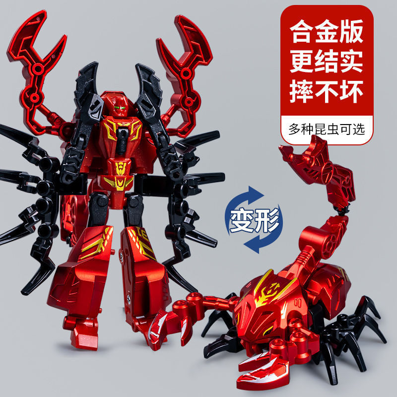 Alloy Beetle Robot Transformation Fit Insect Team Mecha Boy Toy ...