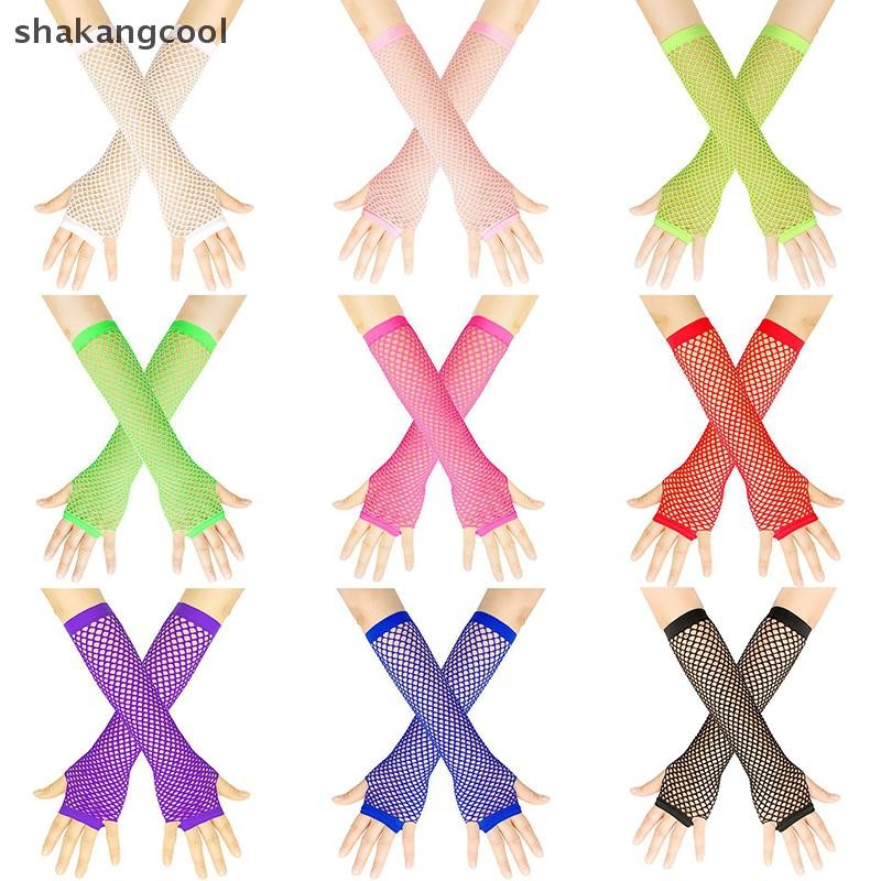 SCPH 1Pair Womens Long Fishnet Net Gloves Fingerless Mesh Gloves Punk ...