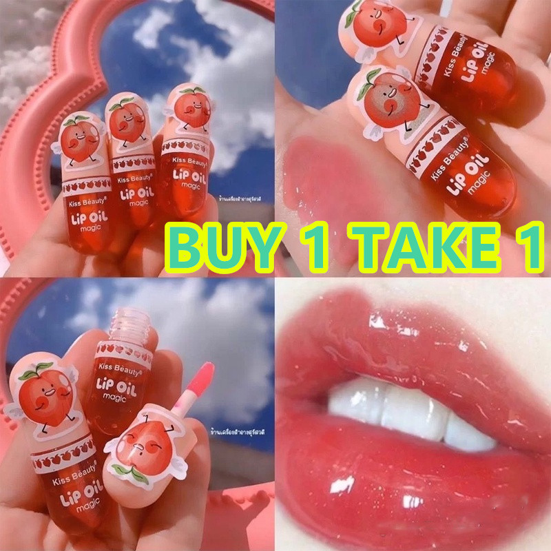 Peach Capsules Color Changing Lip Oil Highly Moisturizing Lip Balm ...