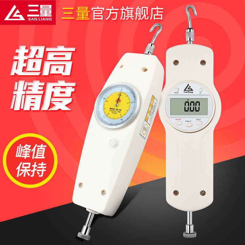 Japanese Three-Measure Pointer Digital Display Force Gauge Pull Tester ...