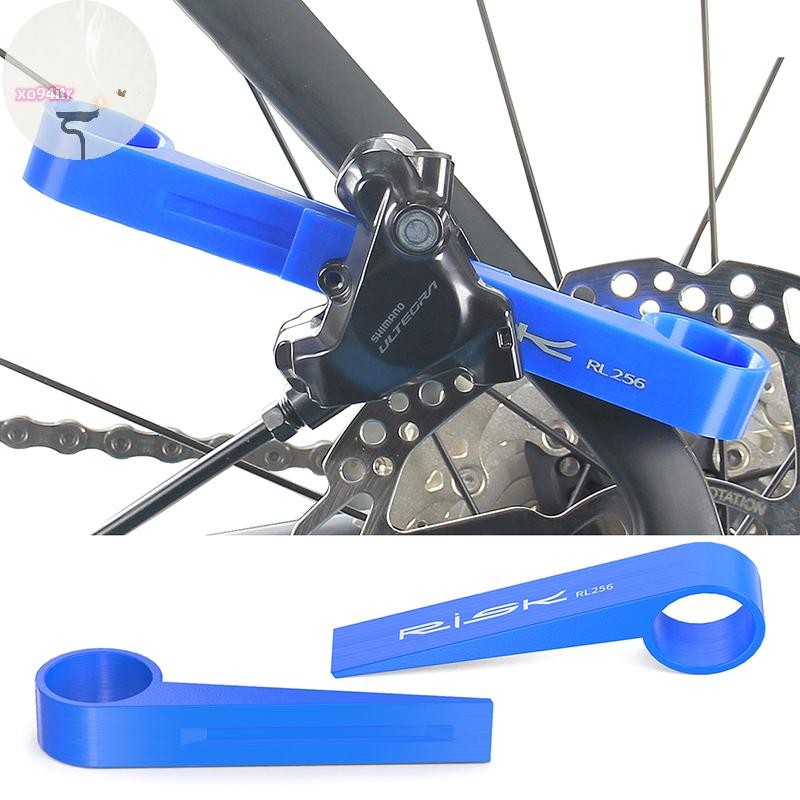 XOITR New Risk Bicycle Disc Brake Piston Pusher Bicycle Repair Bike ...