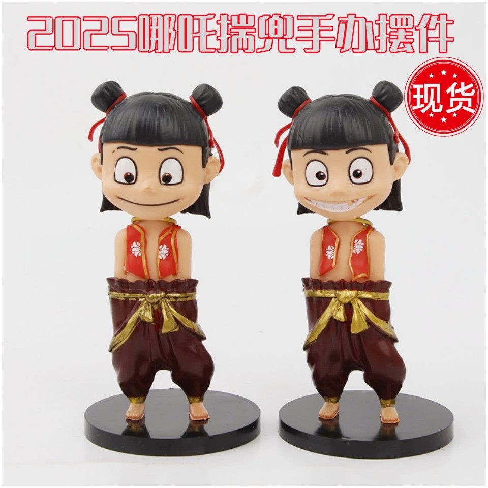 Nezha 2 Demon Boy Around the World Figure Nezha Doll Figure Figure ...