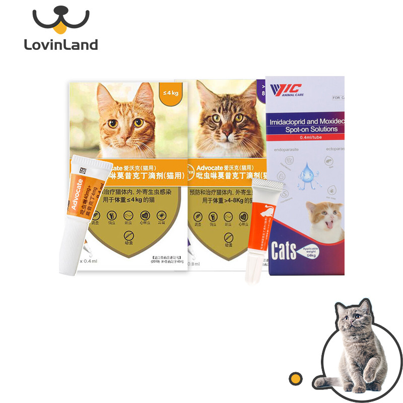Advocate Tick and Flea Spot On for Cats VS VIC Spot On 1PC/3PCS ...