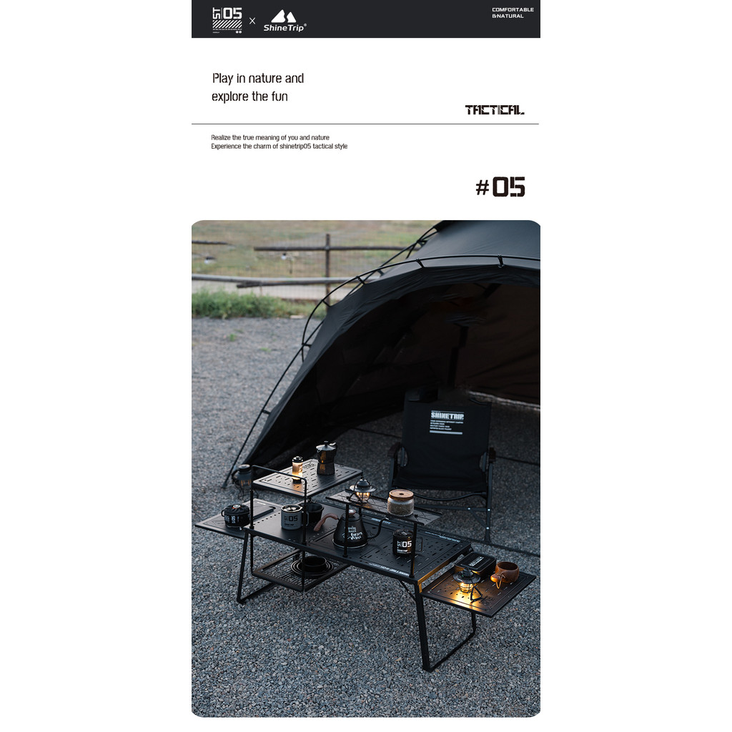 ShineTrip Outdoor 05 Series Black Mist IGT Modular Free Standing Table ...