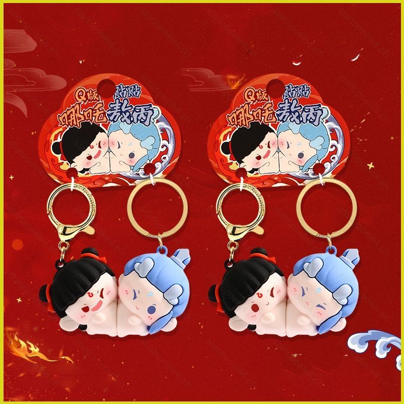 SnOw NE ZHA 2 Aobing Nezha Magnetic Keychain Couple Backpack Pendant ...