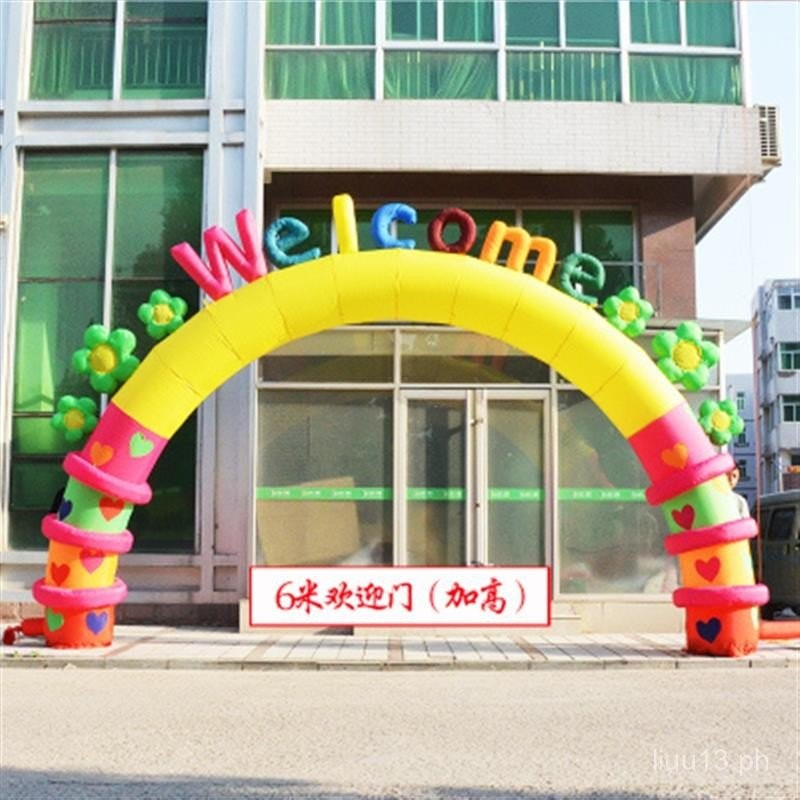 Kindergarten Activity Inflatable Arch o Inflatable Welcome Rainbow Arch ...