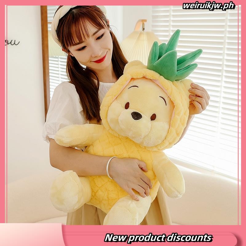 Pineapple Winnie The Pooh Pupu Bear Plush Toy Sleeping Pillow Cute ...