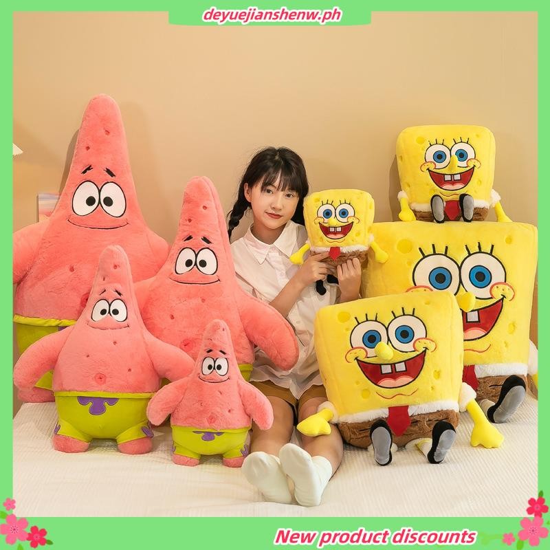 kids toys for girls plushie stuffed toy plushie miniso Pink SpongeBob ...