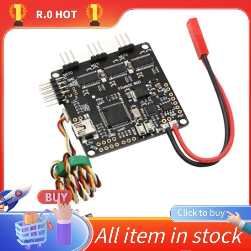 1 Piece Storm32 BGC 32Bit 3-Axis STM32 Brushless Gimbal Controller ...