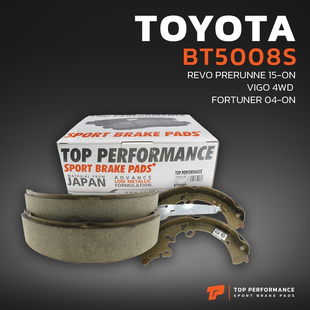 Rear Brake Shoes TOYOTA VIGO REVO PRERUNNER 2WD 4WD High Body/FORTUNER ...