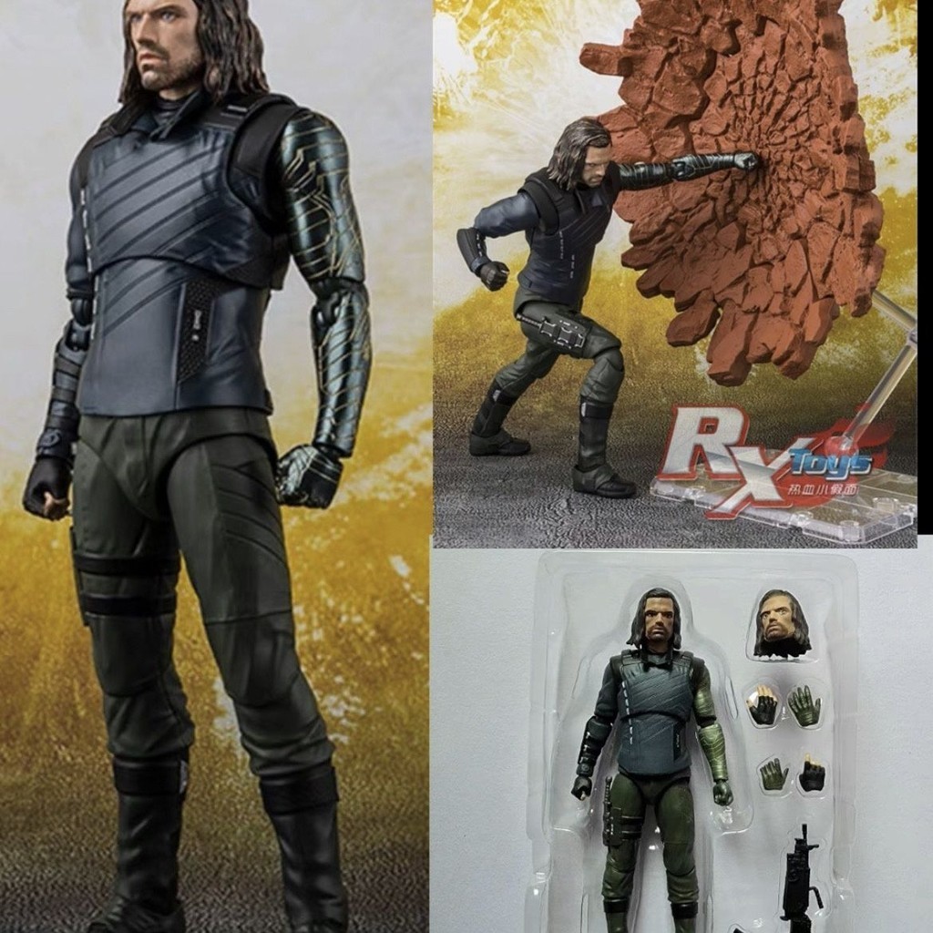 Domestic SHF Avengers 4 Endgame BUCKY Winter Soldier Bucky Movable ...