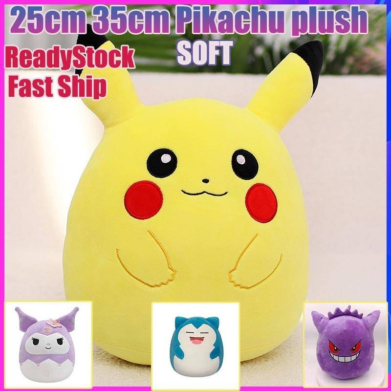 (Ready Stock) 25CM Round Squishmallow kuromi Kirby Beast plushie toy ...
