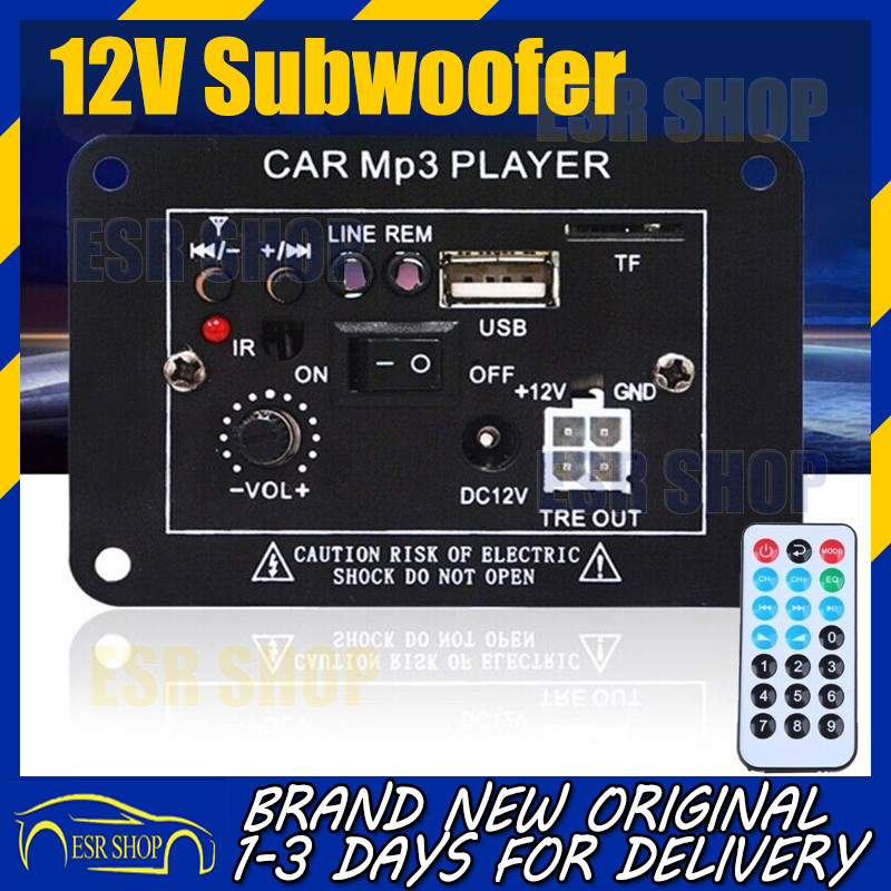 【8320 Digital Chip】12V Car Subwoofer HiFi Bass Power Amplifier USB TF ...