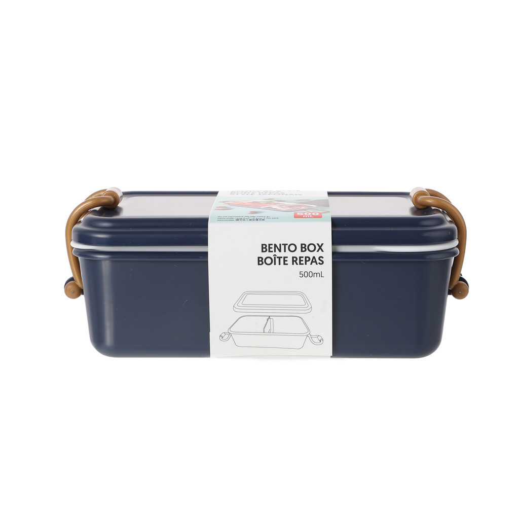 MINISO Japanese Style Bento Box 500mL Blue | Shopee Philippines