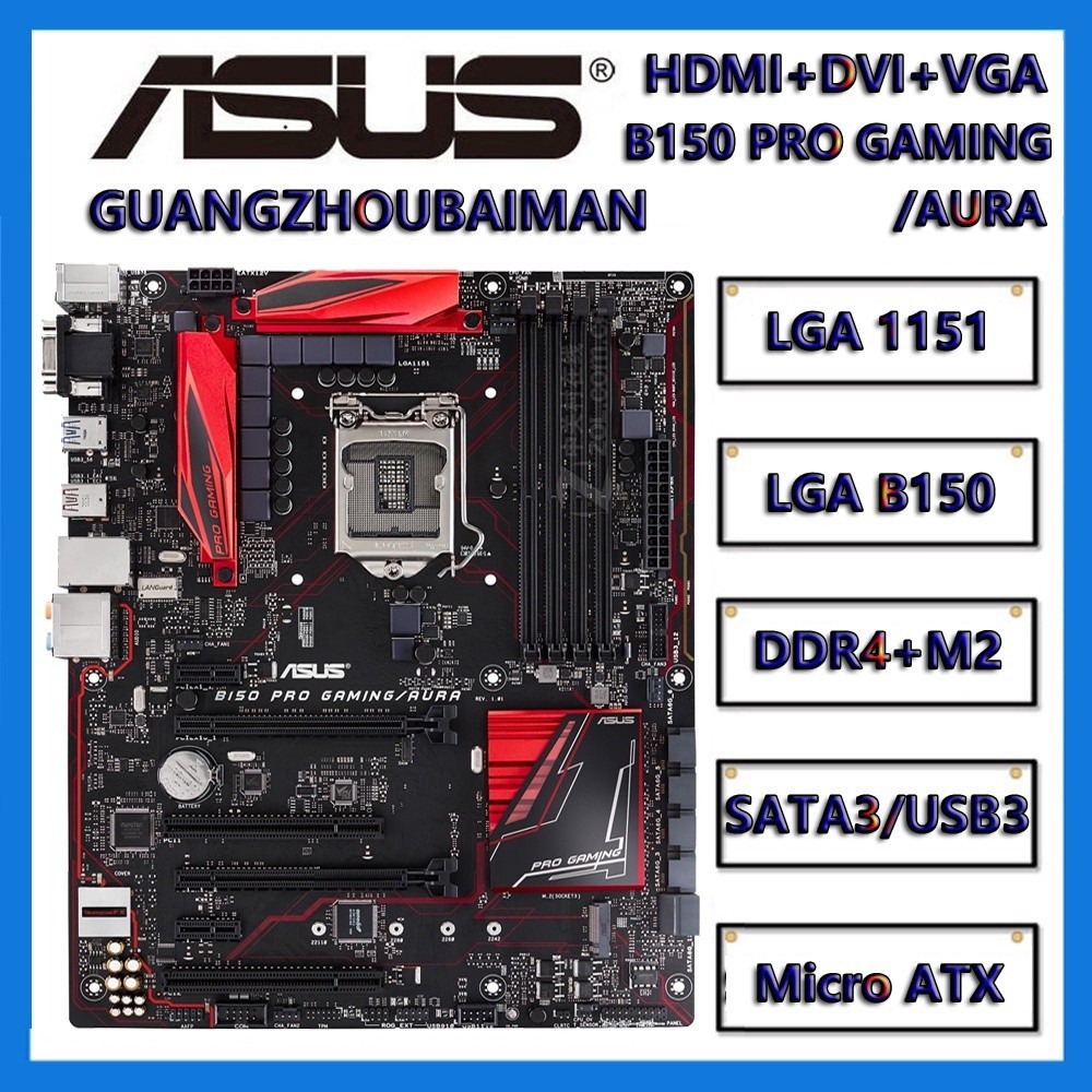 ASUS B150M PRO GAMING AND ASUS B150 PRO GAMING D3/AURA LGA 1151 Intel ...