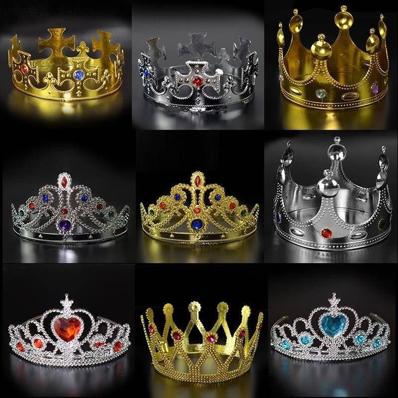 (HM) Plastic King Queen Prince Princess Crown Headdress Party Needs ...