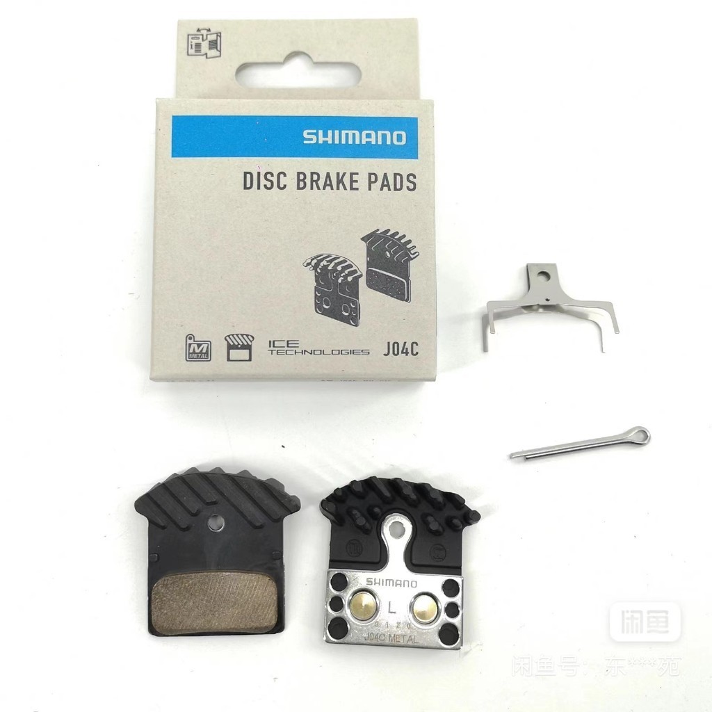 SHIMANO J04C Disc Brake Pad Metal with Fin MTB Bike for DEORE SLX XT ...