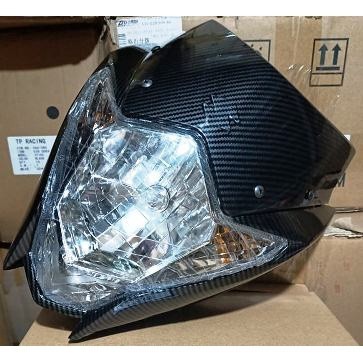HEAD LIGHT ASSY W/ COWLING RAIDER 150 REBORN TOP PRO RACING JAPAN ...