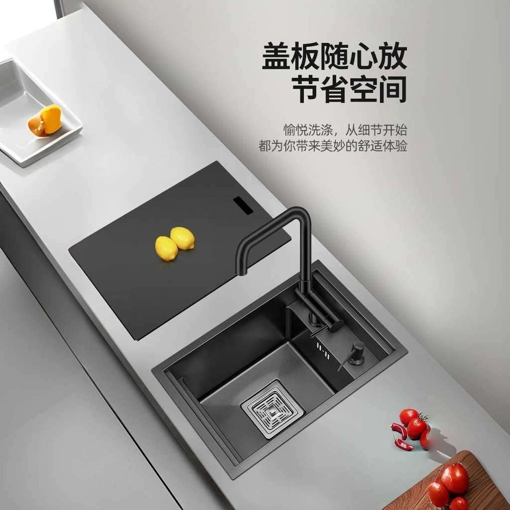 Black Bar Counter Vegetable Washing Basin Hidden Stainless Steel ...