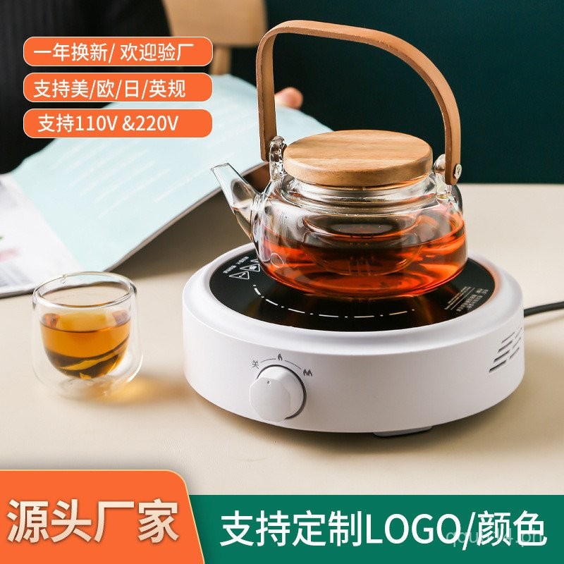 Mini Electric Ceramic Stove for Boiling Water and Brewing Tea Small Tea ...