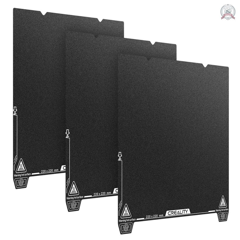 Creality PC Build Plate (3pcs) 235*235mm 3D Printer Flexible Steel ...