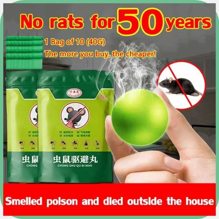 Long*T!Acting&dO]Mouse(X|Repellent=a|Pill=B|Deworming=w|Tablet=rh ...