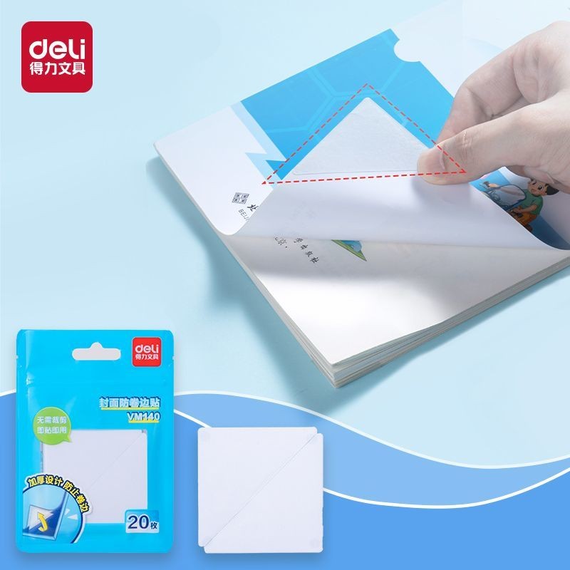 Powerful Book Anti-Rolling Edge Stickers Textbook Protective Corner ...