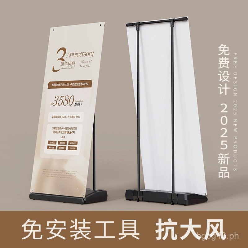 Roll-Up Display Stand Windproof Li-Ping Display Stand Outdoor ...