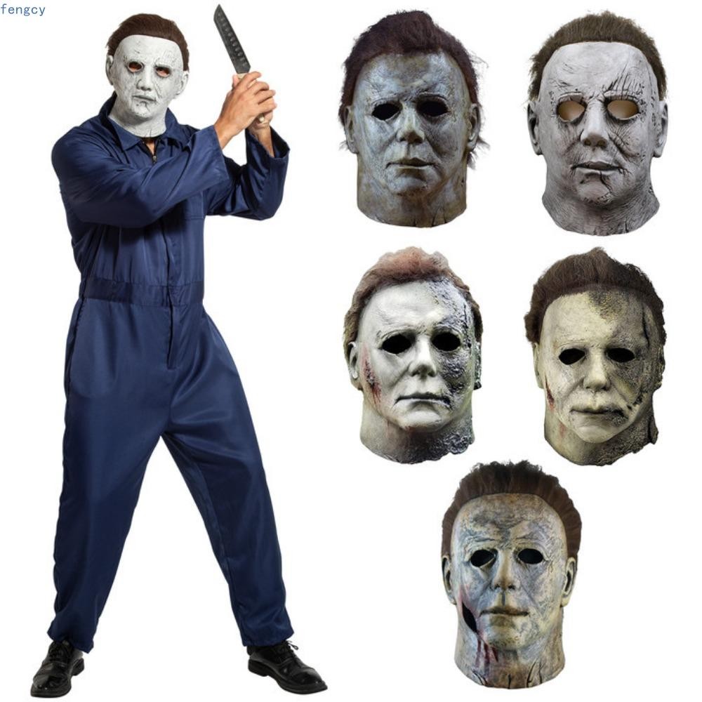 FENGCY Michael Myers Mask, Latex Horror Killer Mask, Tricky Toys ...