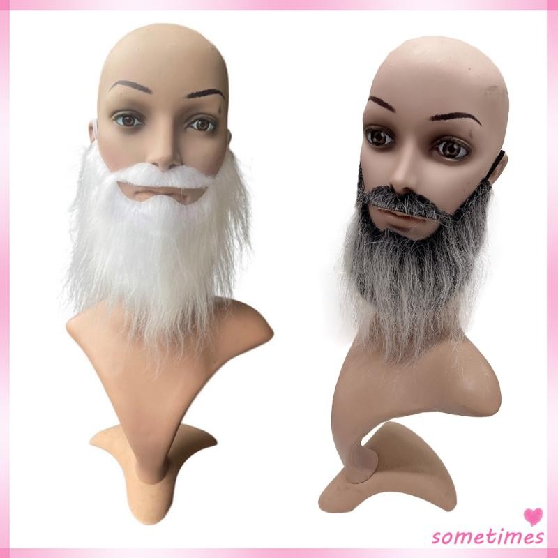 IAM Fake Beard Long Fluff Beards Cosplays Props Halloween Fake Beard ...