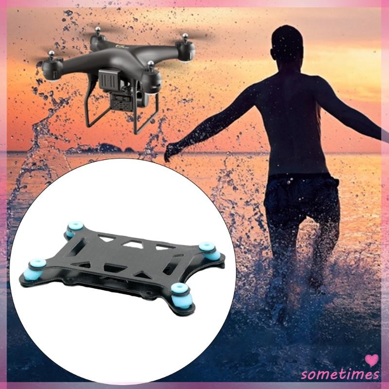 IAM APM Glass Fiber Board Anti-vibration Damping Plate Mount for Quad ...