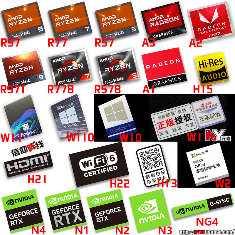 New Sticker Original AMD Ryzen Ryzen R9 R7 R5 7000 Series CPU Computer ...