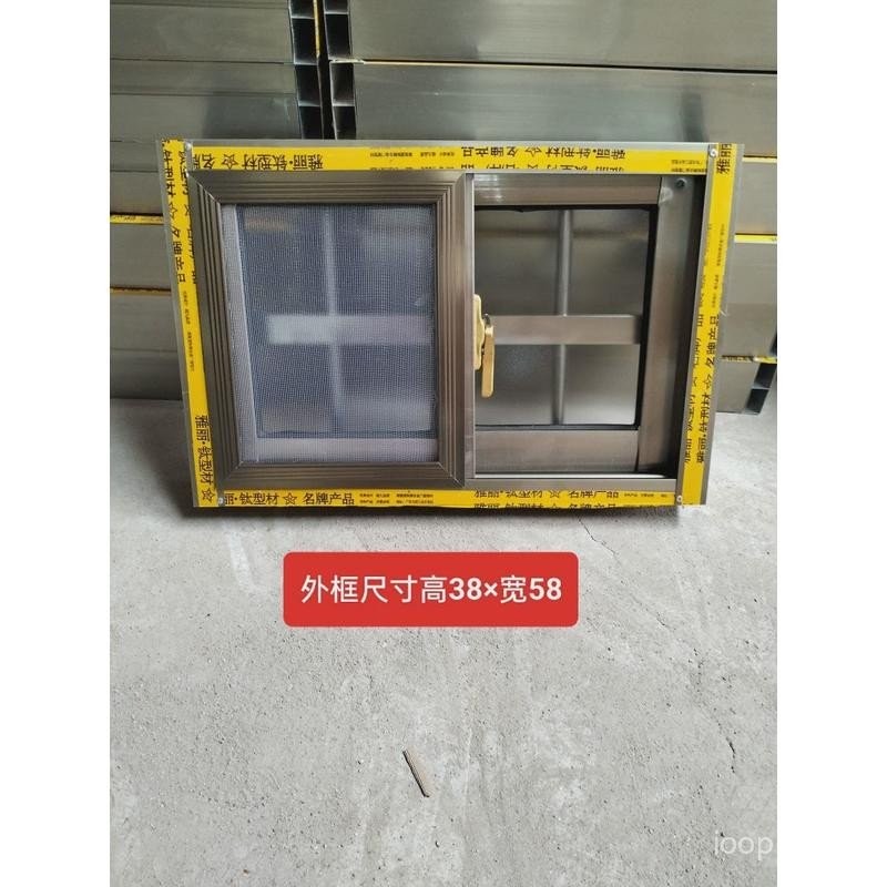 Anti-theft Integrated Aluminum Alloy Window Toilet Ventilation Window ...