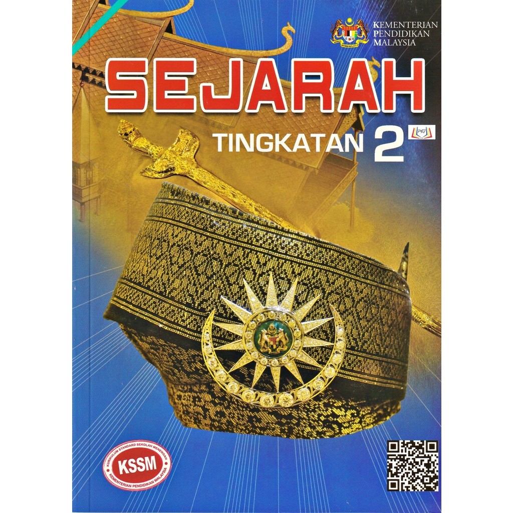 [BS] History Form 2 Textbook | Shopee Philippines