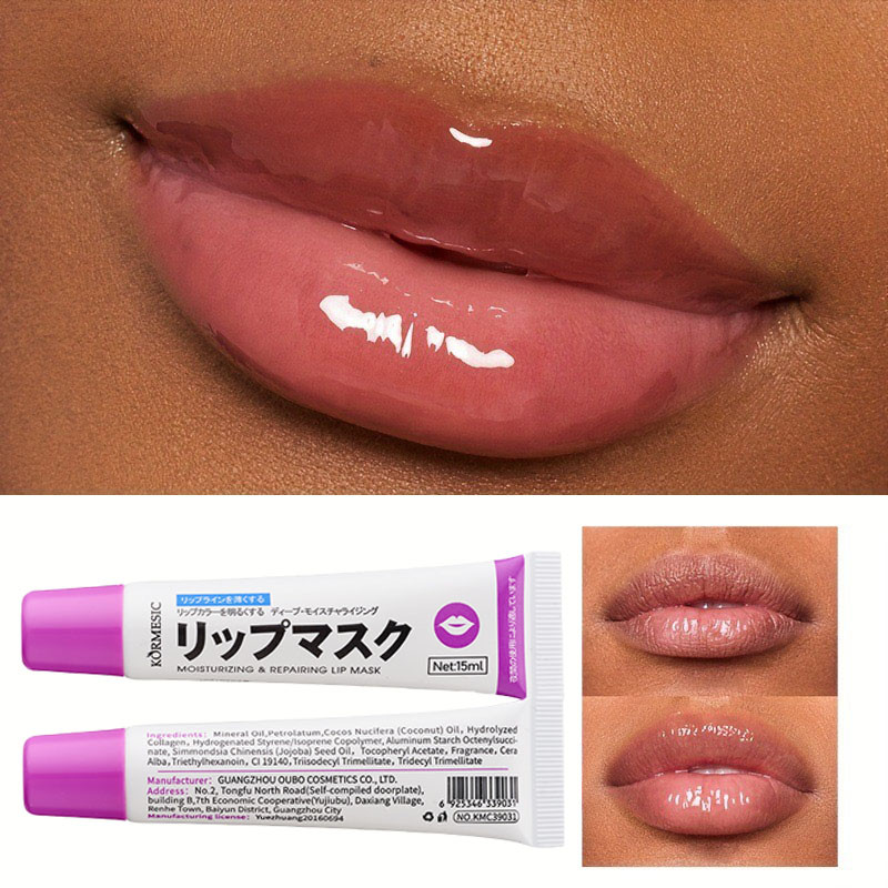 Japan Lip Repair Lip mask black lips so pink lips scrub for dark lips ...