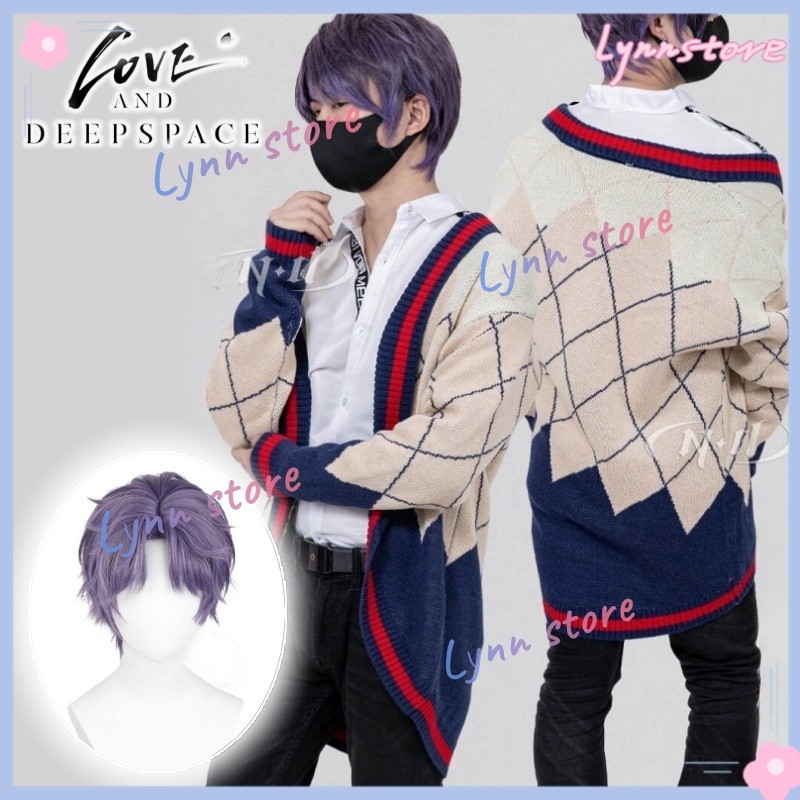 RAFAYEL Cosplay Costume&Wig LOVE AND DEEPSPACE Knitted Cardigan Sweater ...