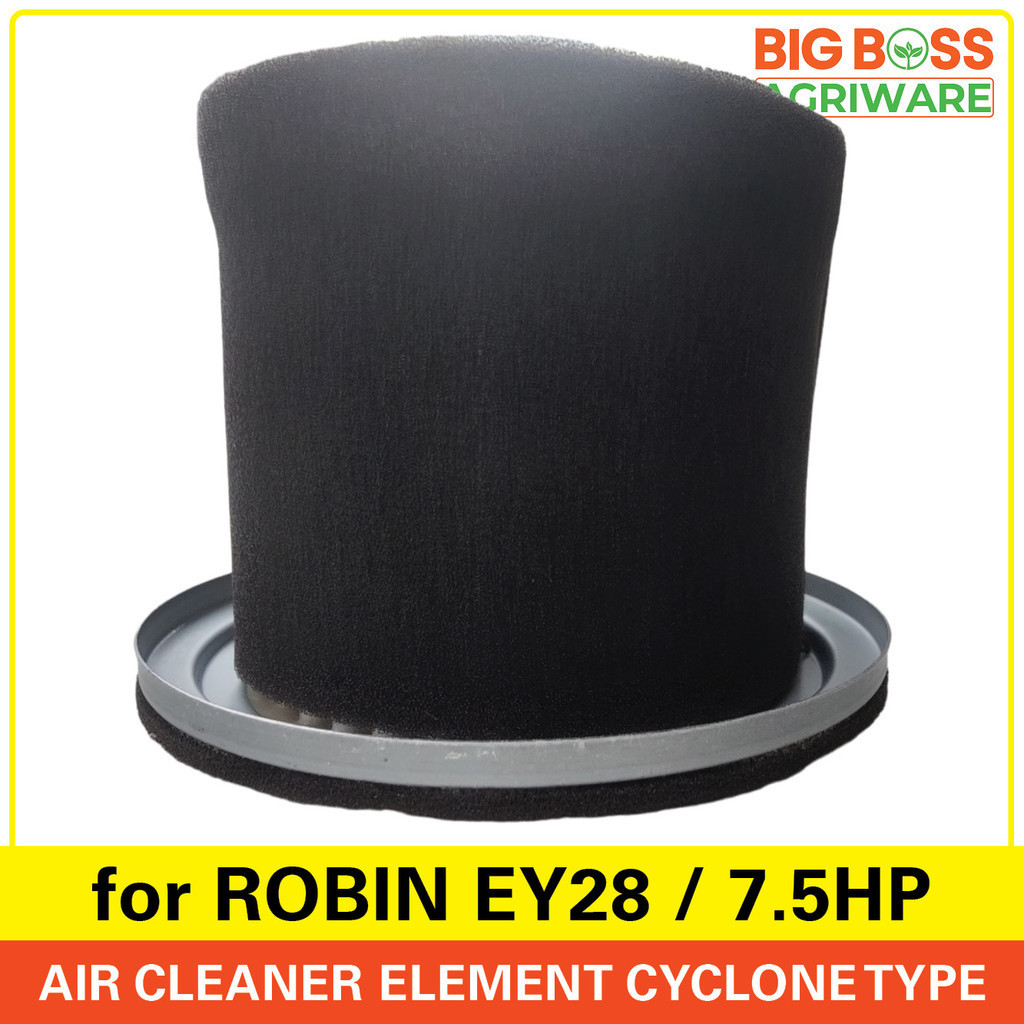 BBA Air Cleaner Element - Cyclone Type for Robin EY28 - 7.5HP 4-Stroke ...