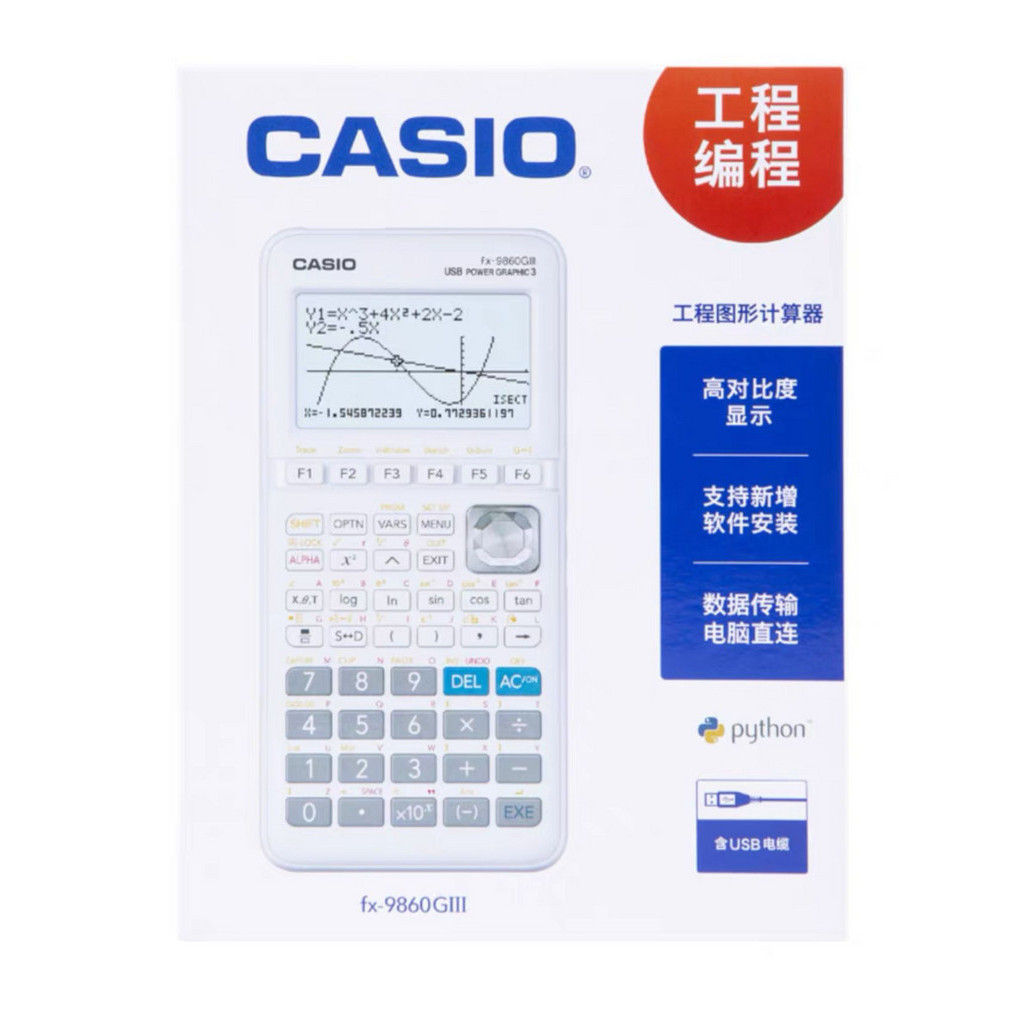 Casio FX-9860GIII Function Programming Graphic Engineering Road ...